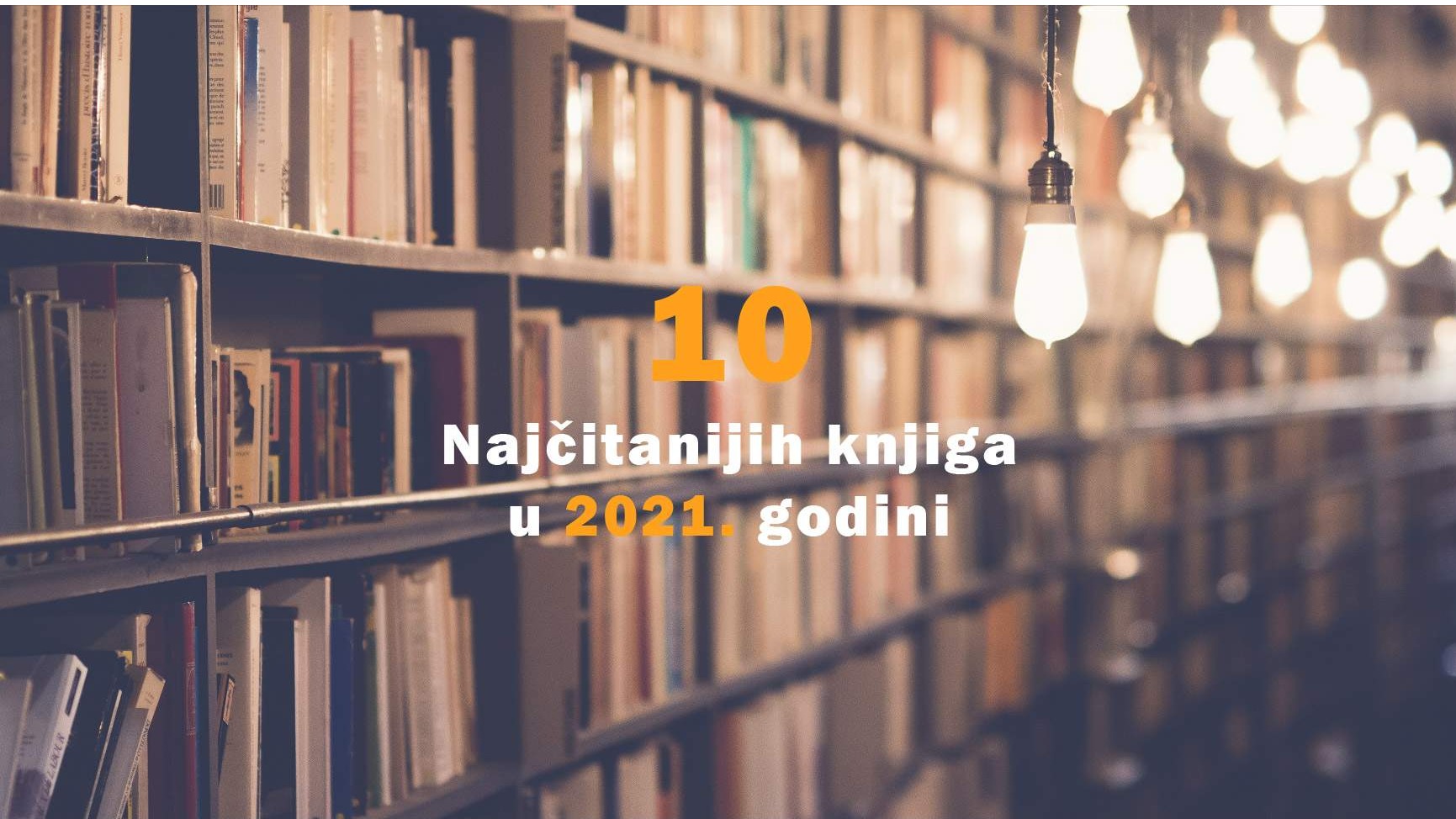 NAŠE KNJIŽARE | Sarajevo Publishing