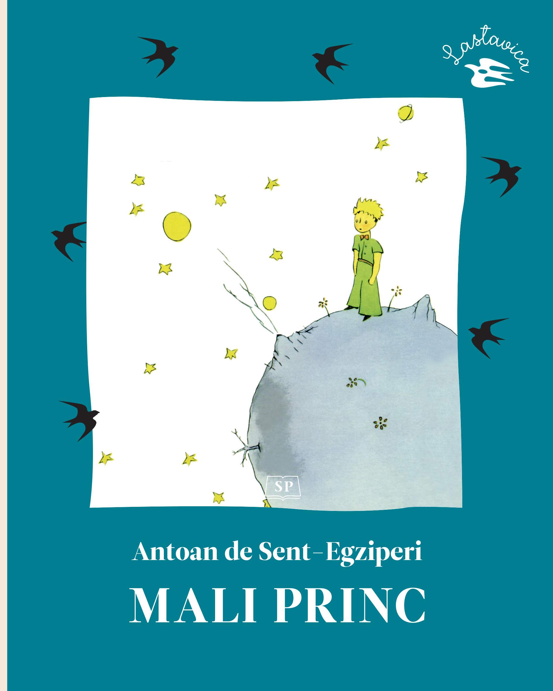 Mali princ | Sarajevo Publishing