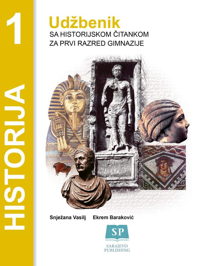 Historija | Sarajevo Publishing